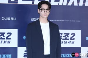 【Photo】2PMジュノ×チャンソン、温かいビジュアル - 韓国エンタメ・トレンド情報サイトKOARI(コアリ)