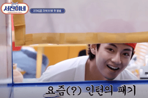 パク・ソジュン、チェ・ウシク、BTS Vら出演『ソジンの家』シリーズを徹底紹介！ - 韓国エンタメ・トレンド情報サイトKOARI(コアリ)