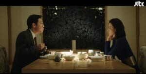 『涙の女王』に特別出演した韓国俳優たち！『愛の不時着』や『ヴィンチェンツォ』も♪ - 韓国エンタメ・トレンド情報サイトKOARI(コアリ)