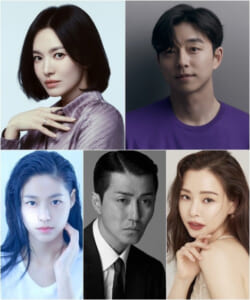 ソン・ヘギョ×コン・ユら、韓国芸能界を描くNetflix新作で豪華共演！ - 韓国エンタメ・トレンド情報サイトKOARI(コアリ)