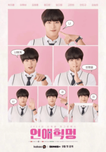 『弱いヒーローClass2』主演！韓国俳優パク・ジフンを徹底解説☆ - 韓国エンタメ・トレンド情報サイトKOARI(コアリ)